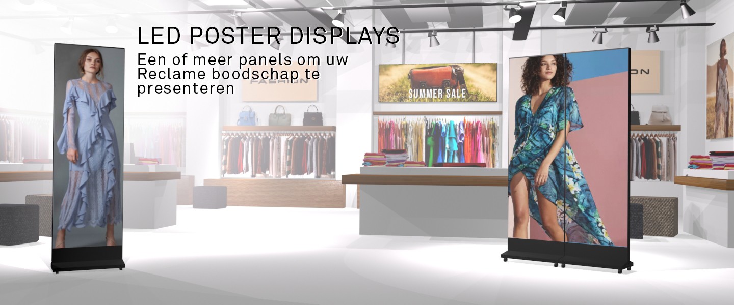 PST - Presentation Systems Technology